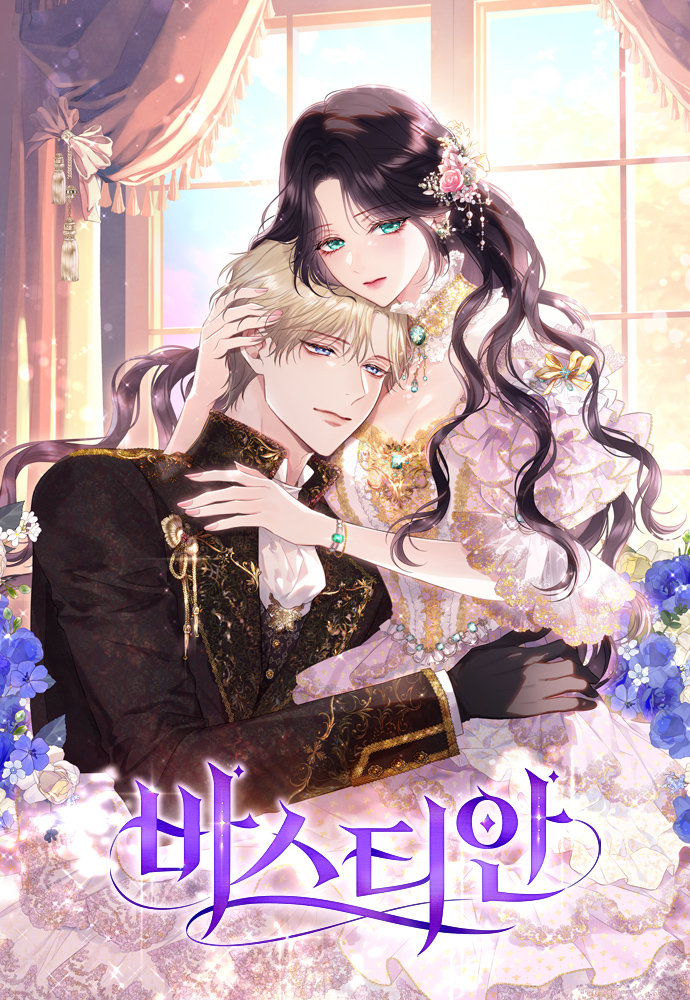 Bastian - Nyraxmanga