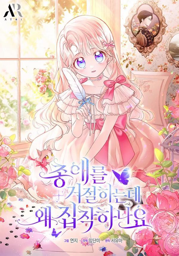 Mokrin Nyraxmanga Mokrin Nyraxmanga
