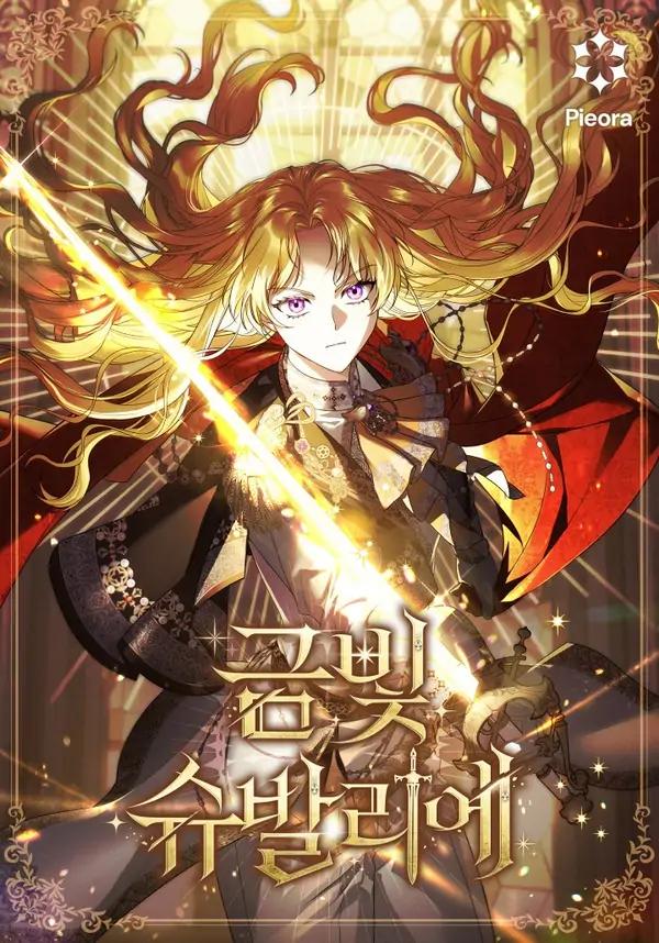 Golden Chevalier Chapter 11 - Nyraxmanga